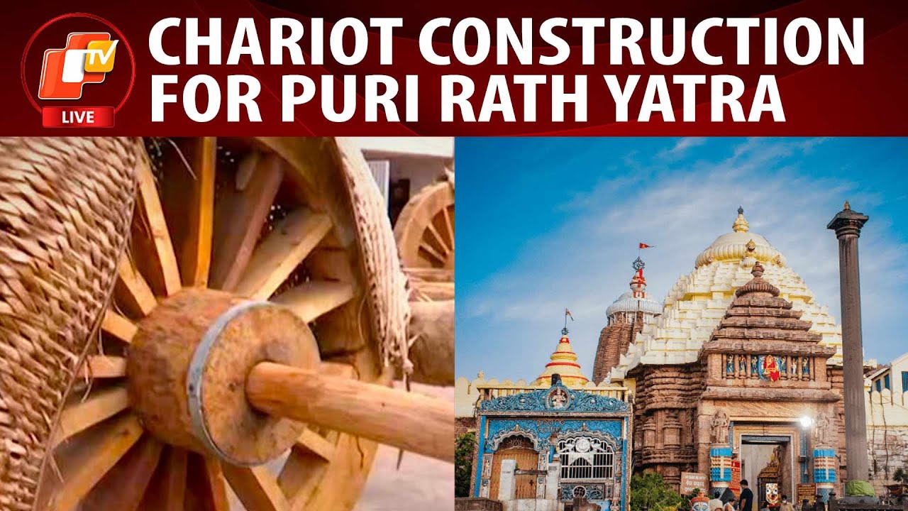 LIVE | Chariot Wheels, Axles Construction Complete | Rath Yatra Of ...