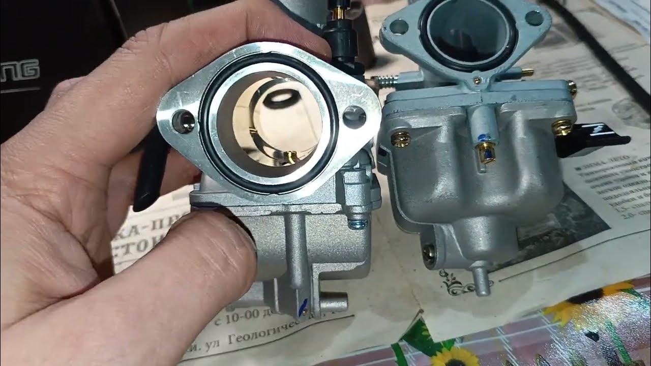 МОТОЦИКЛ INTRUDER 200 сравнение карбюраторов Нибби пе 28 и Кейхен пз 27 ...