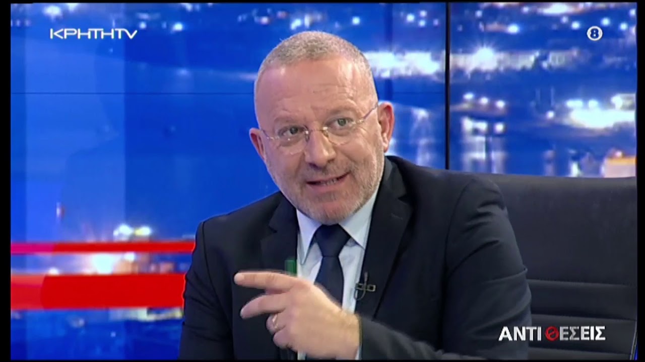 Κ.ΒΕΛΟΠΟΥΛΟΣ ΕΛΛΗΝΙΚΗ ΛΥΣΗ ΚΡΗΤΗ TV -ΑΝΤΙΘΕΣΕΙΣ 21/02/2020 Α ΜΕΡΟΣ ...