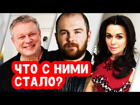 Моя прекрасная няня | Что стало с актерами сериала