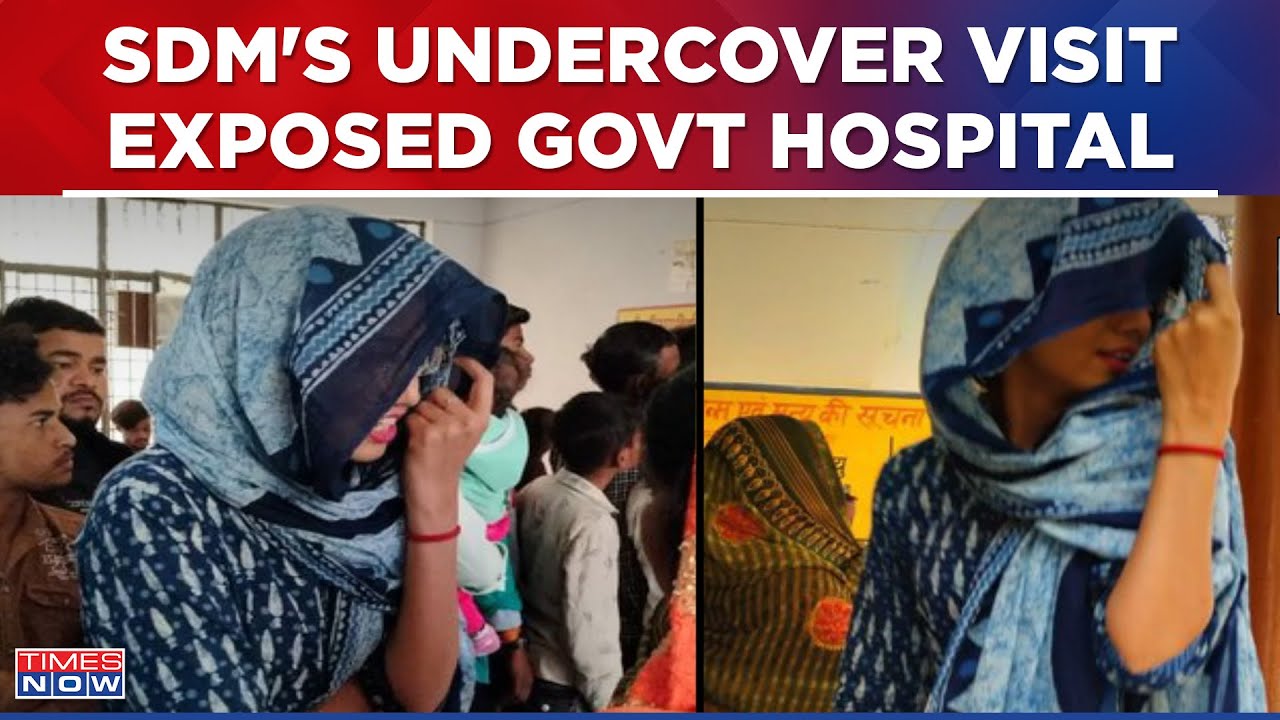 Firozabad SDM Kriti Raj Exclusive On 'Veiled' Visit Which Exposed ...