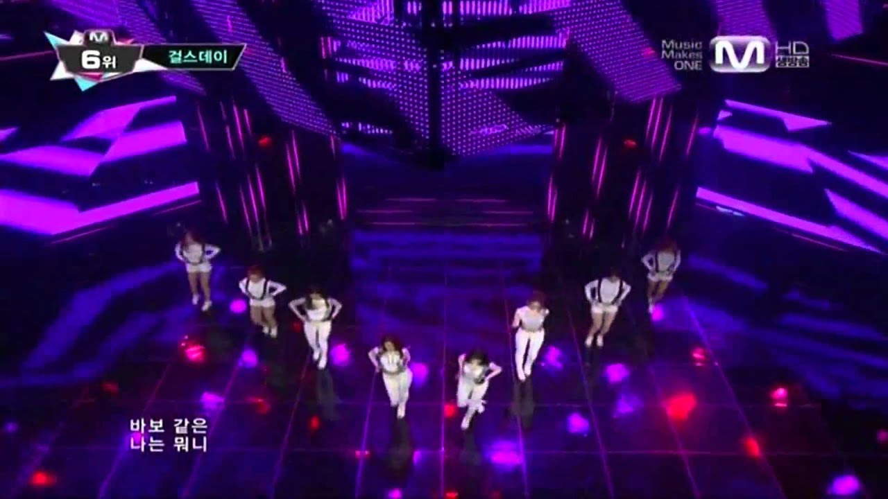 [1080p HD] 130411 M! Countdown Girl's Day - Expectation - YouTube