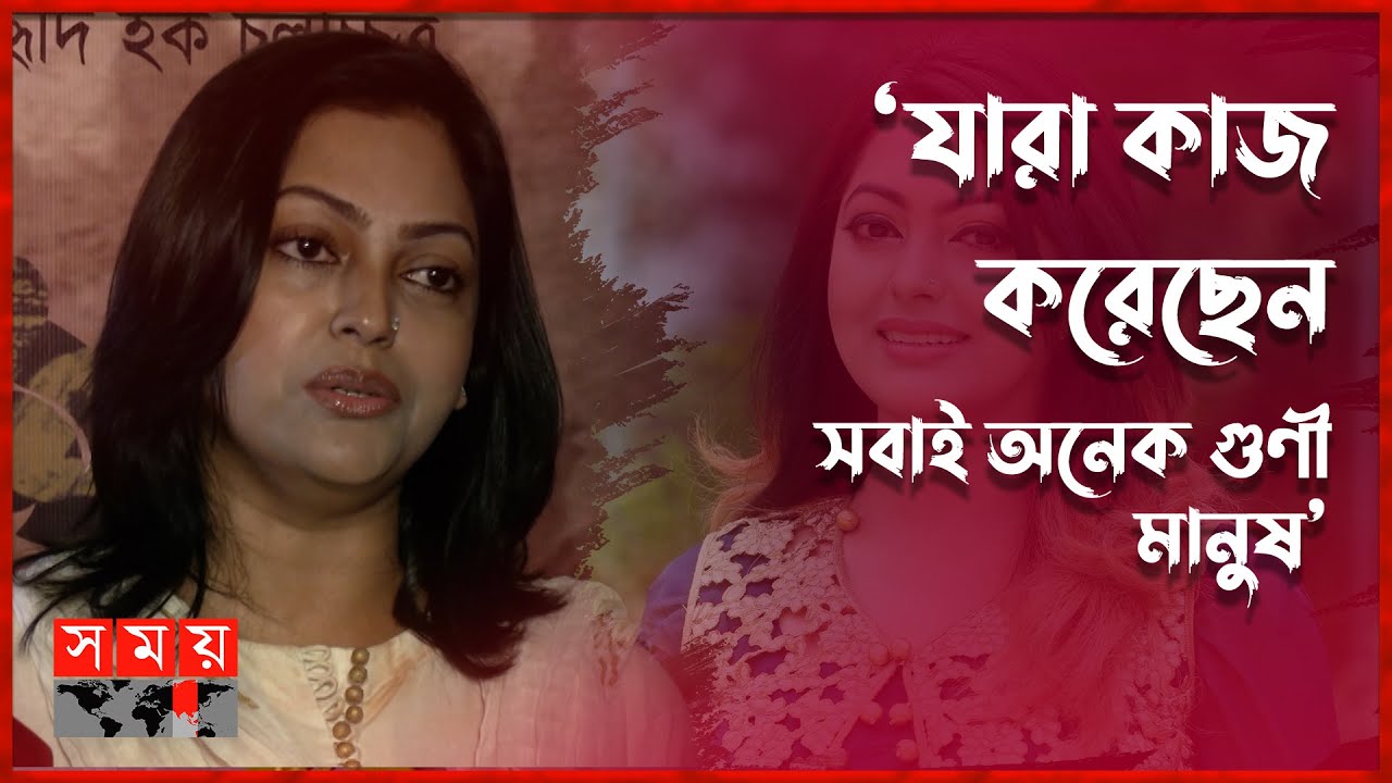 হৃদি হকের সিনেমা নিয়ে হল মালিকদের সাথে কথা বলবেন নিপুণ | Nipun Akter | 1971 Shei Shob Din ...