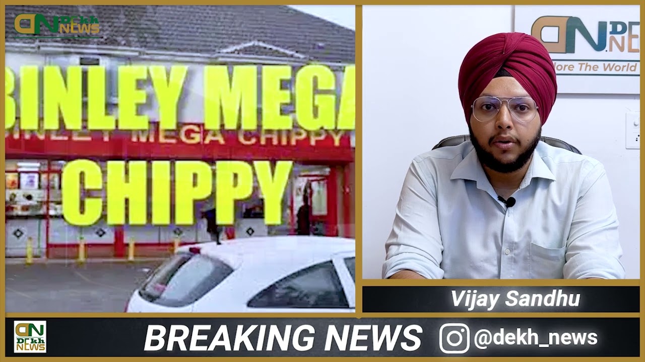 Binley Mega Chippy Explained | Binley Mega Chippy Meme Origin Takes ...