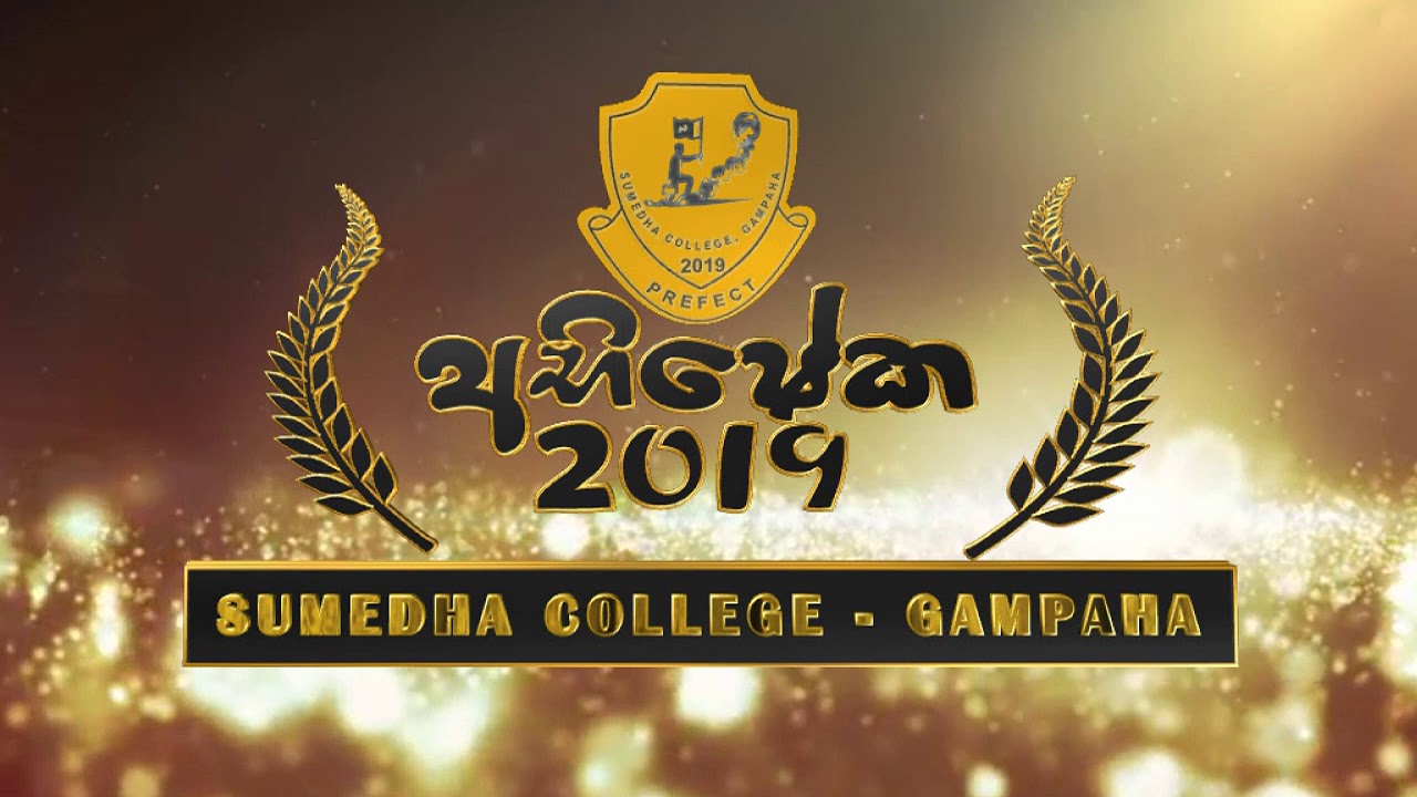 Prefect Day Theme 2019 - YouTube