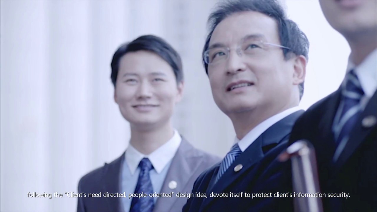 TongFang Company Presentation - YouTube