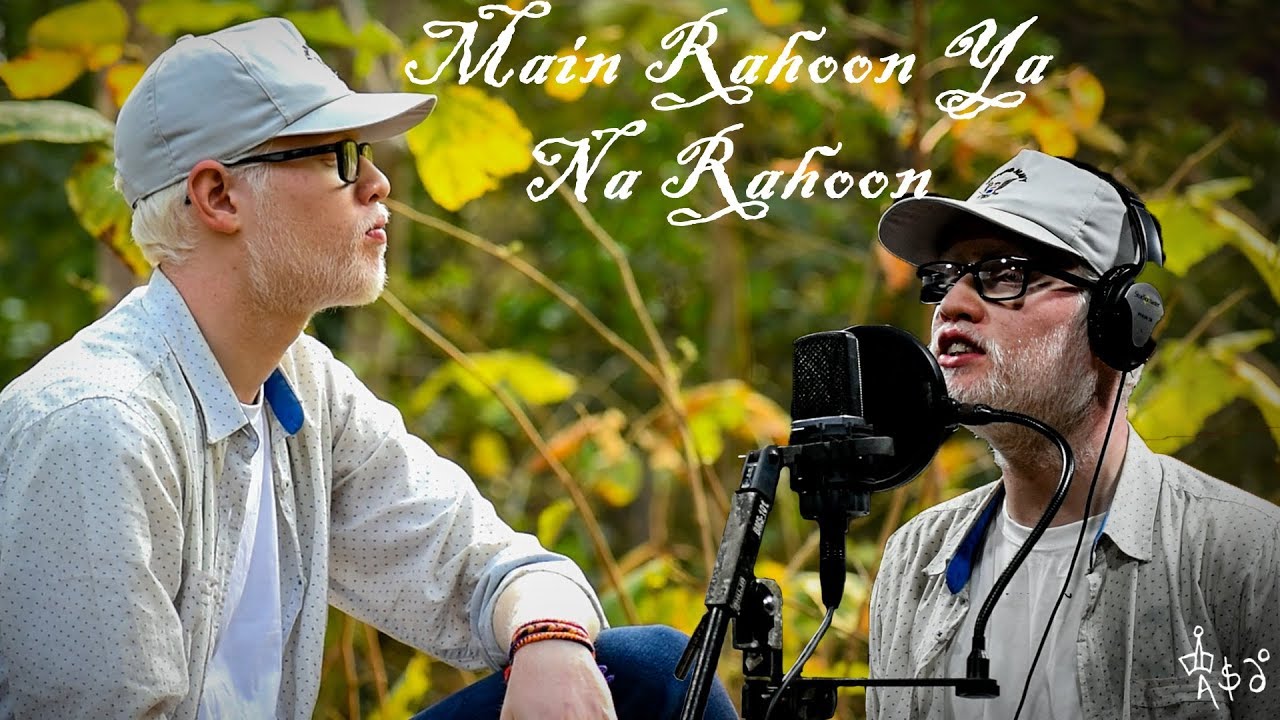 Main Rahoon Ya Na Rahoon | Cover by Subhankar Dash - YouTube