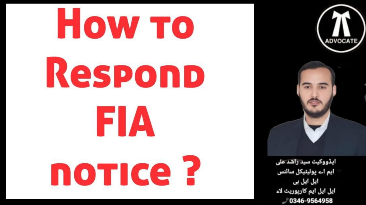 How to respond FIA notice @AdvocateSyedRashedAliShah - YouTube