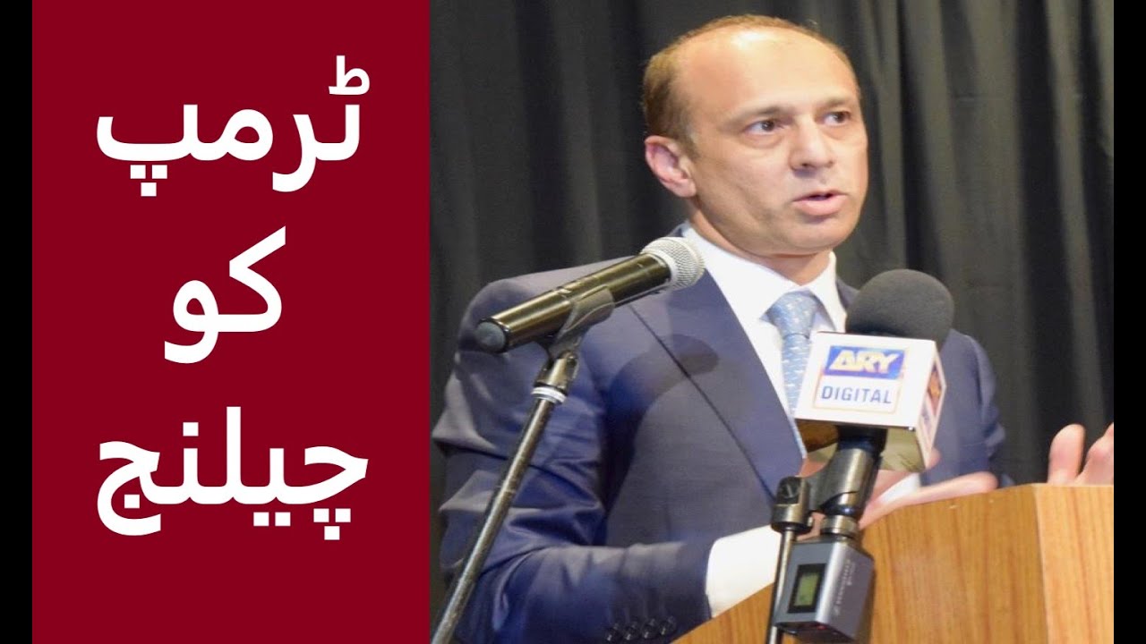 Dr Imran Sharif Pulmonologist USA Speaks Aboud Coronavirus and Trump ...