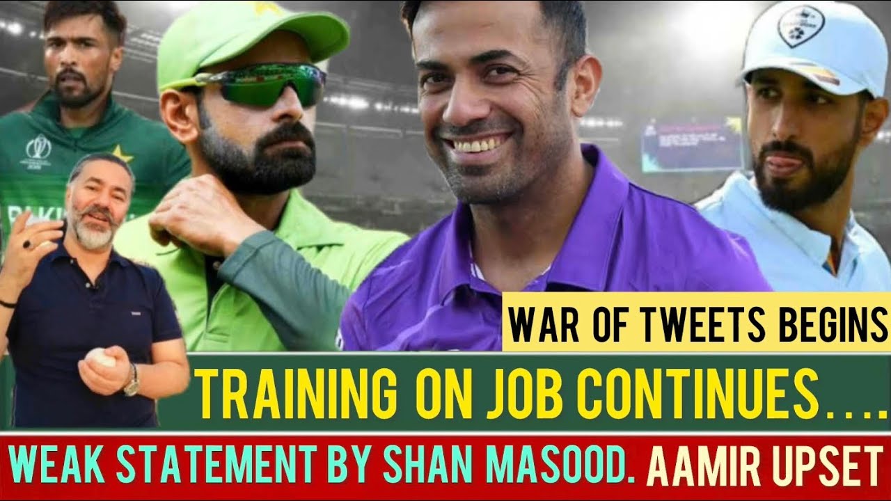 Training on Job | Weak statement by Shan Masood | War on tweets | Aamir ...