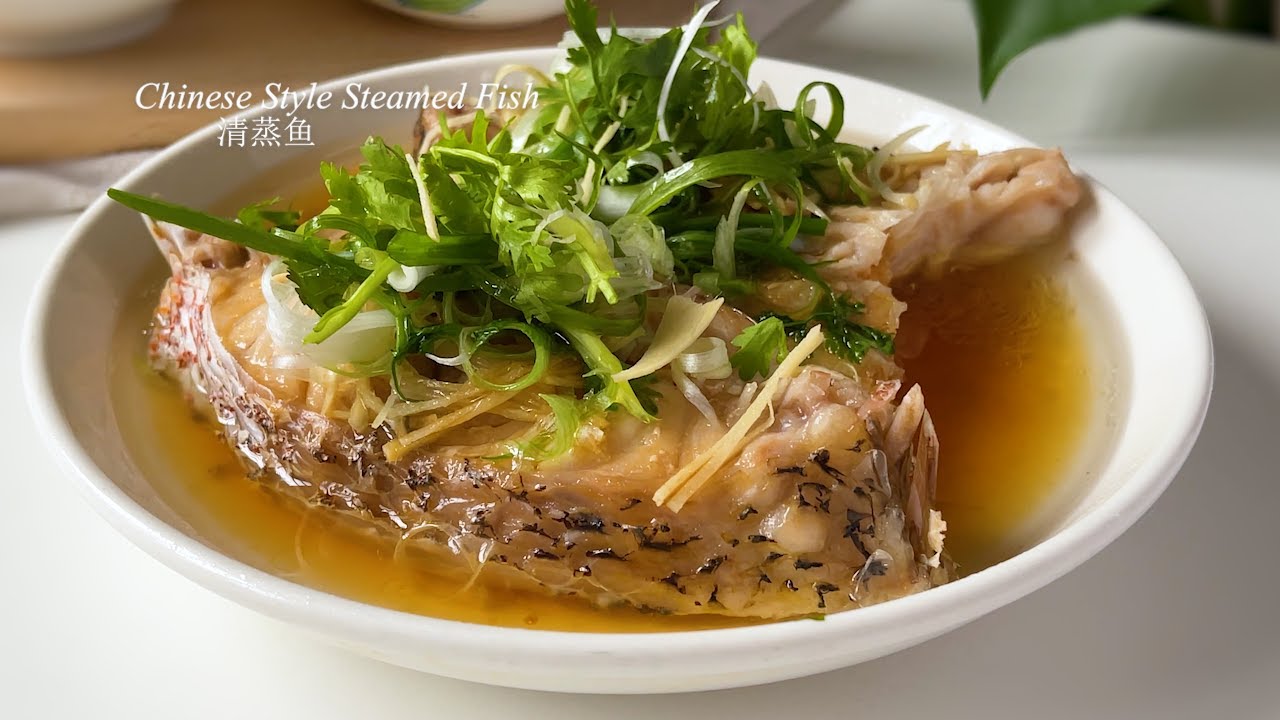Chinese Style Steamed Fish with Hot Oil for Easy Home Cooking 清蒸鱼 - YouTube