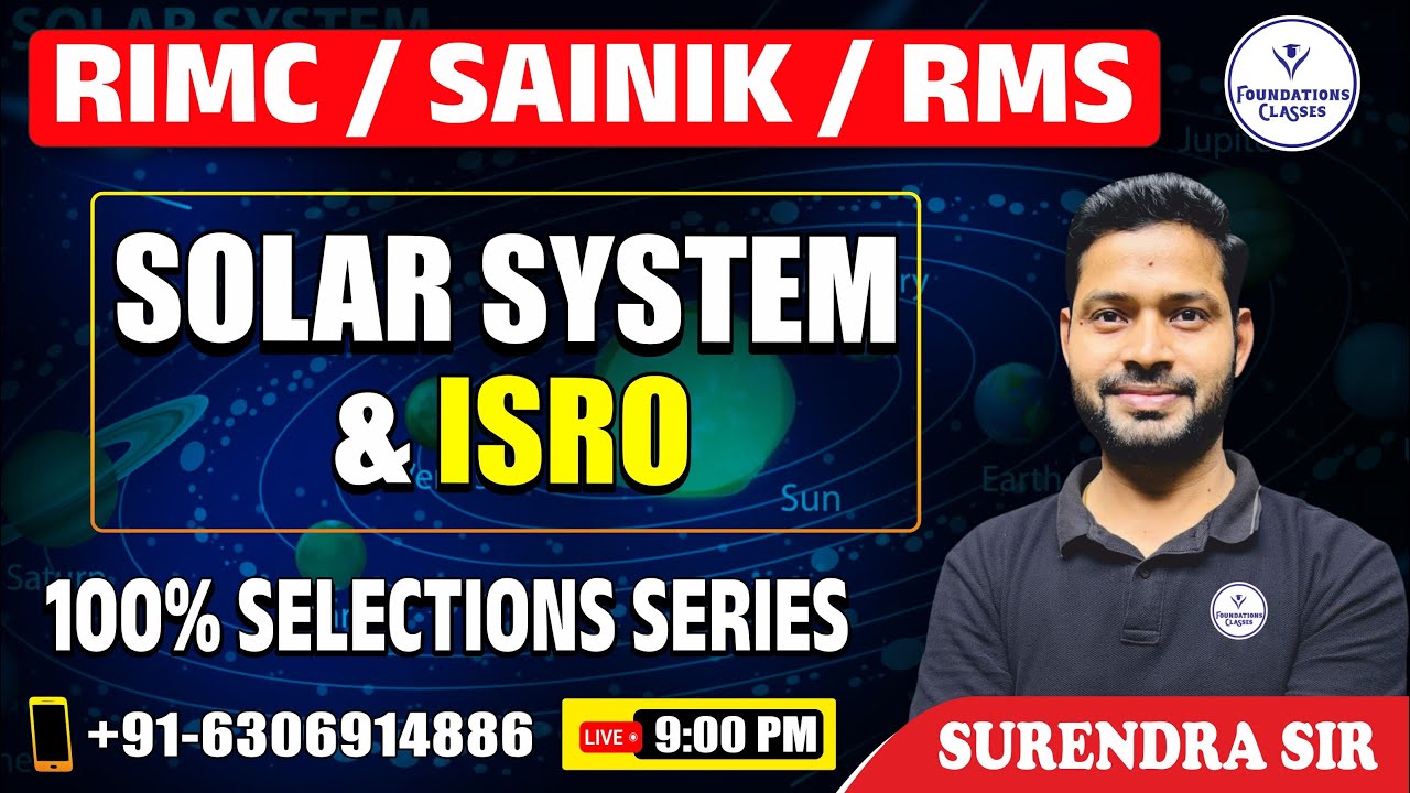 RIMC / SAINIK / RMS | G.K | SOLAR SYSTEM & ISRO| 100% Selection Series ...