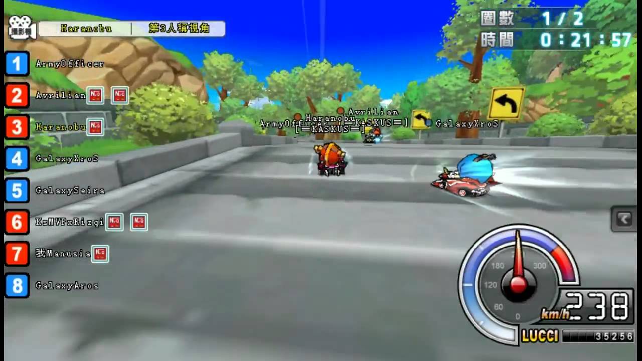 Taiwan KartRider - KASKUS vs GalaxyStar - YouTube