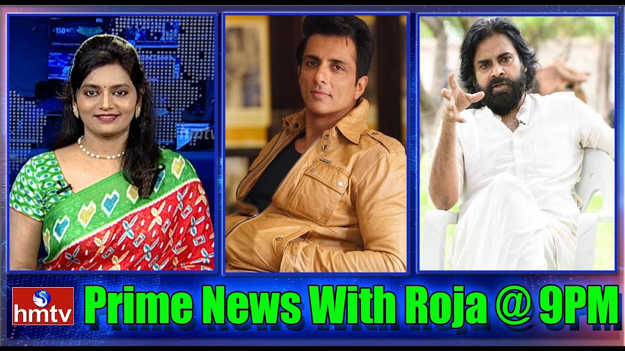 Prime News with Roja @ 9PM || WorldWide News Updates || 23-07-2020 ...