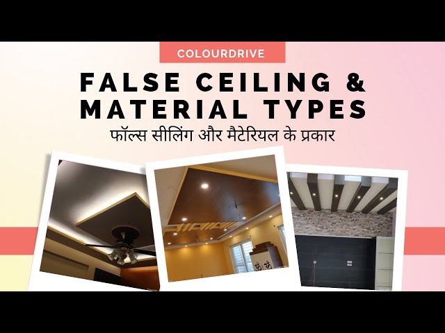 False Ceiling Material Types | Shelly Lighting