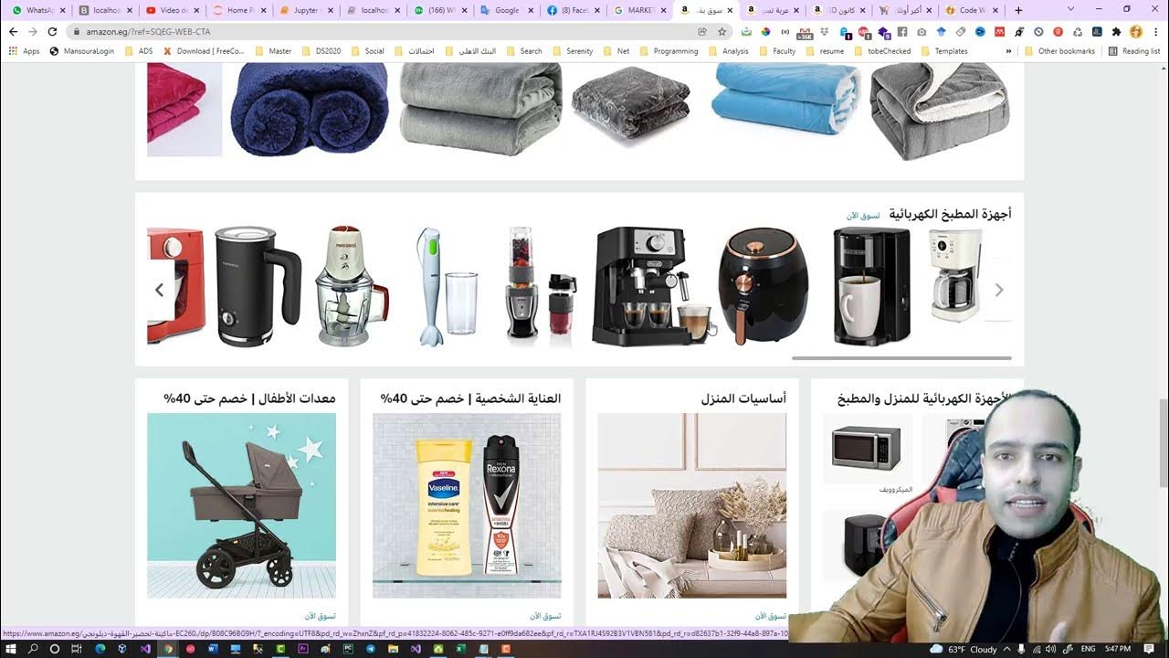 ASP.Net MVC Core course tutorial course | Ecommerce website - YouTube