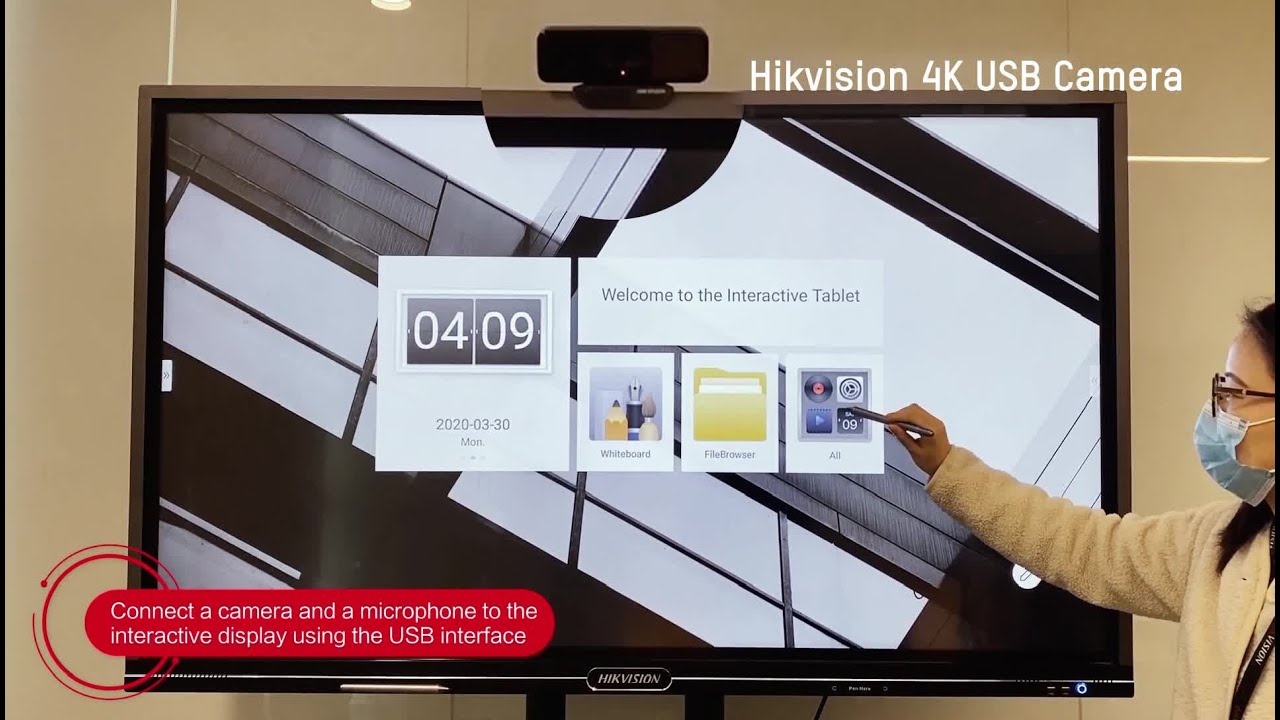 How to set up a teleconference on a Hikvision Interactive Display - YouTube