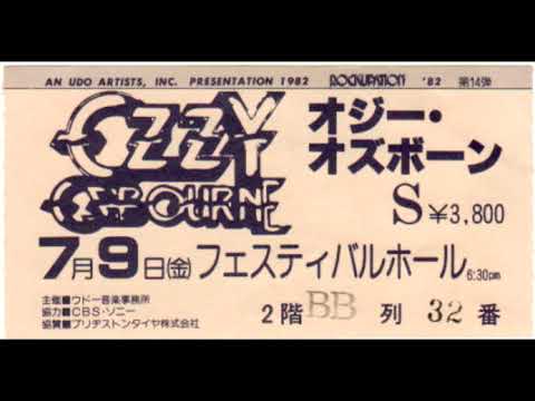 OZZY OSBOURNE - July 9th, 1982, Festival Hall, Osaka, Japan [Full Recording]