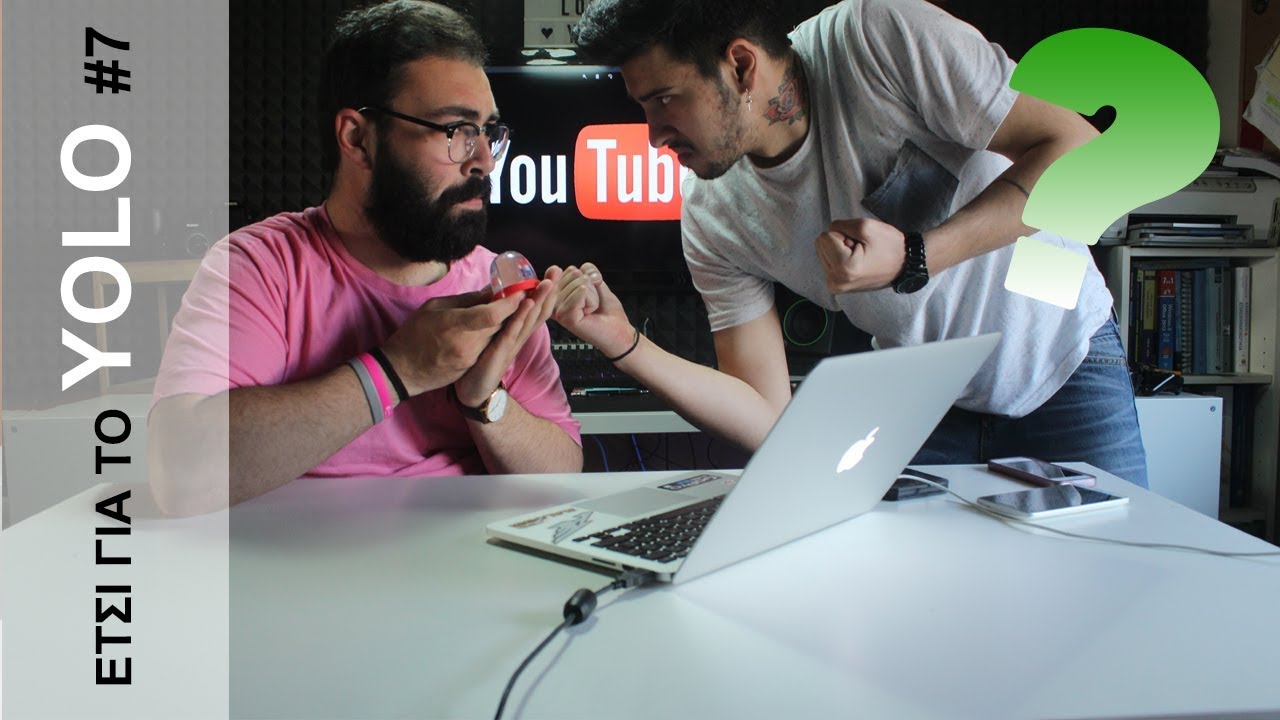 Έτσι για το YOLO #7 Ο Γιάννης και τα Χριστούγεννα - YouTube