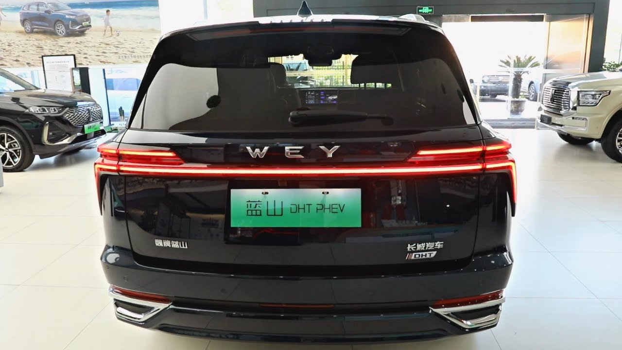2023 WEY Lanshan DHT-PHEV in-depth Walkaround - YouTube