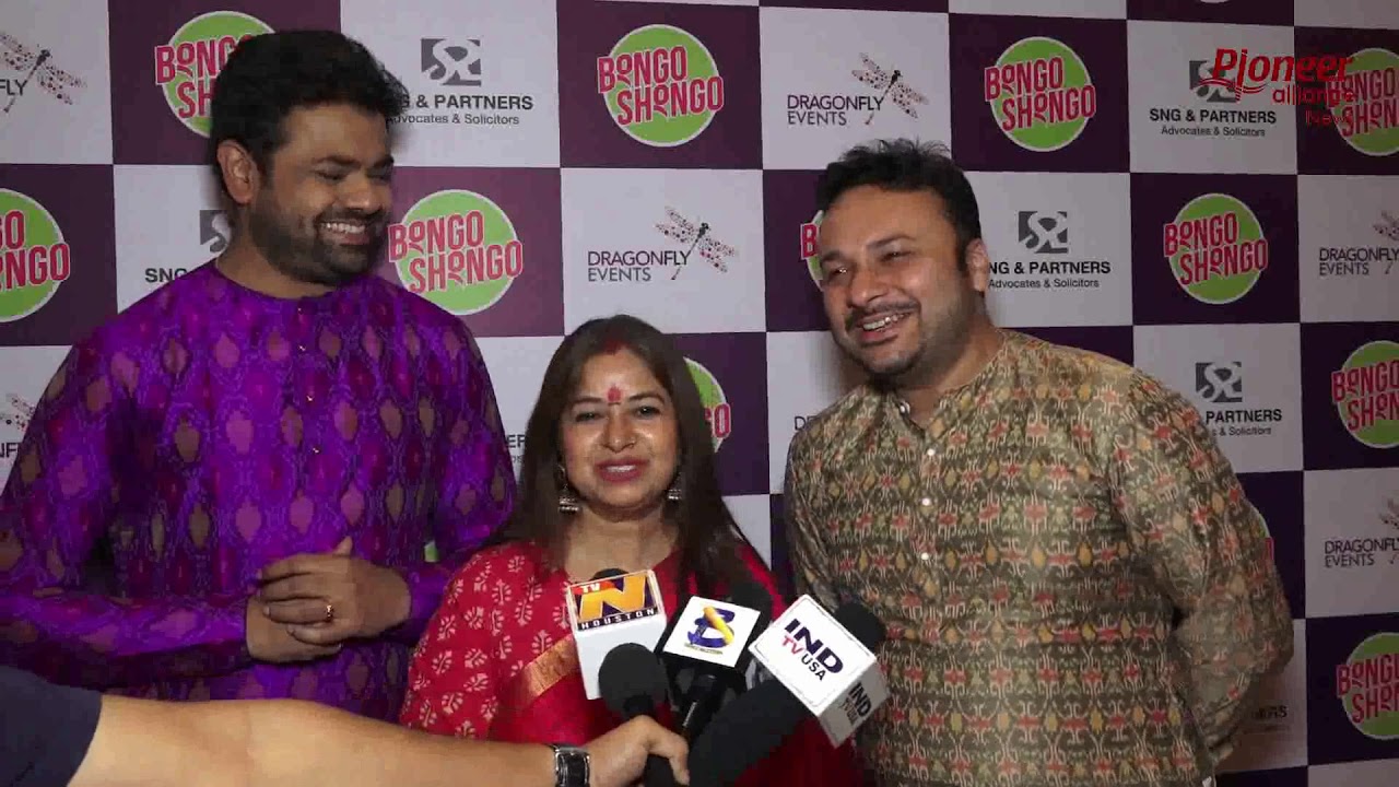 The Launch Of 'Bongo Shongo' In Mumbai - YouTube