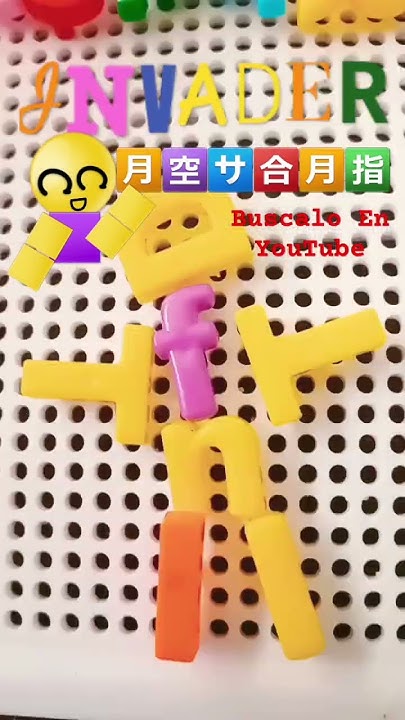 Invader Invader - YouTube