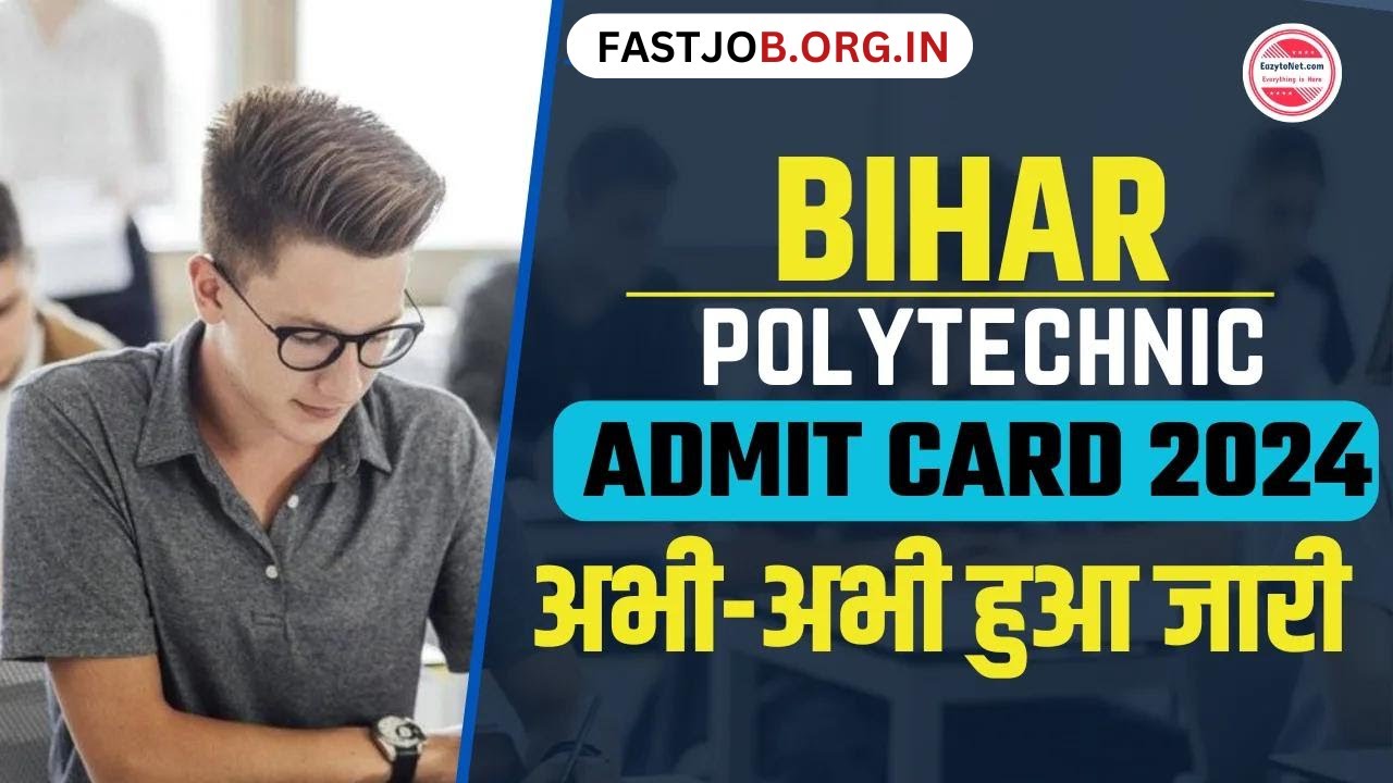 bihar polytechnic admit card 2024 | bihar polytechnic admit card 2024 ...