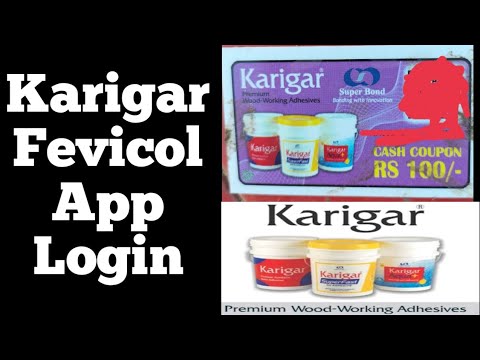 karigar Fevicol coupon scan app/karigar super bond adhesive coupon app ...