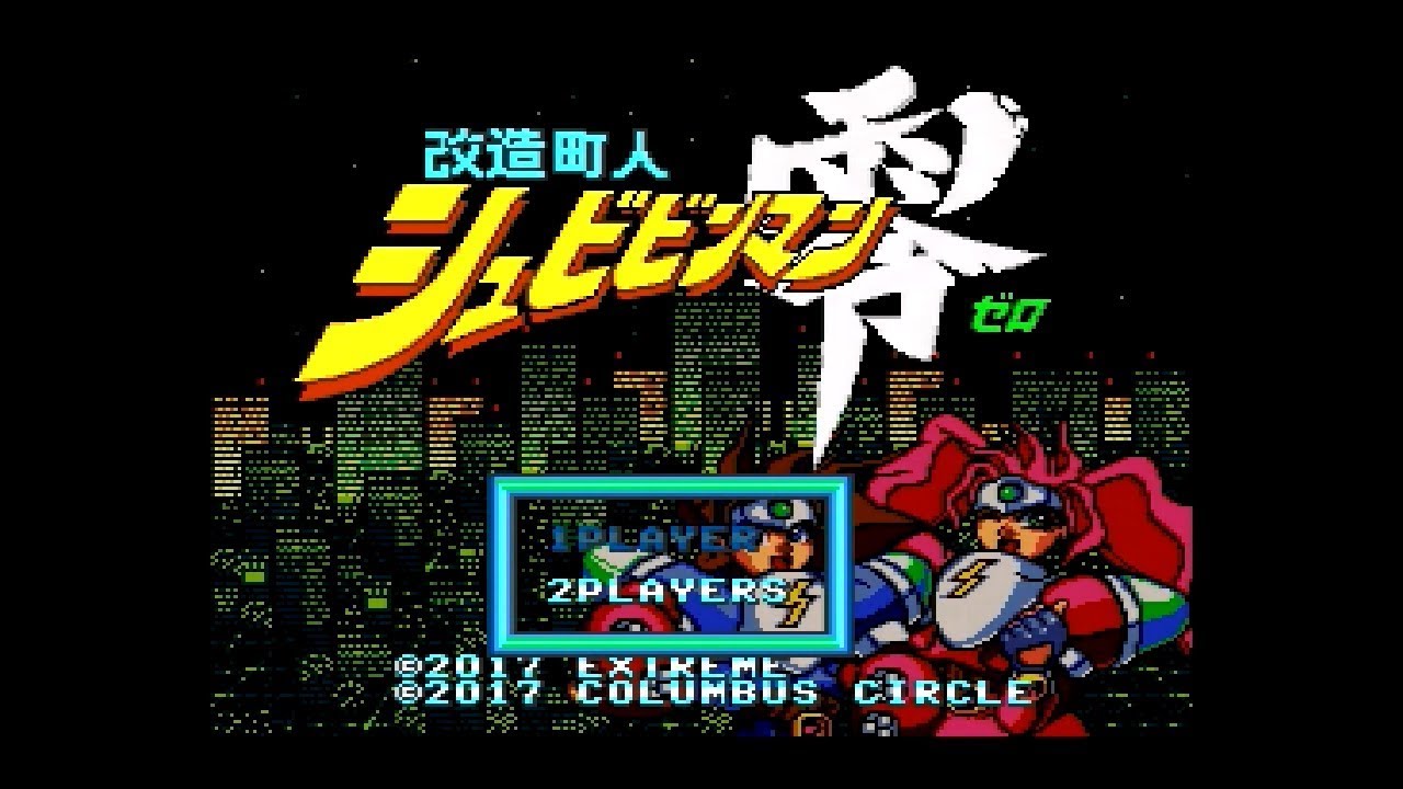 Shockman Zero (2017): 2-Player Co-Op (Real SNES Capture) - YouTube