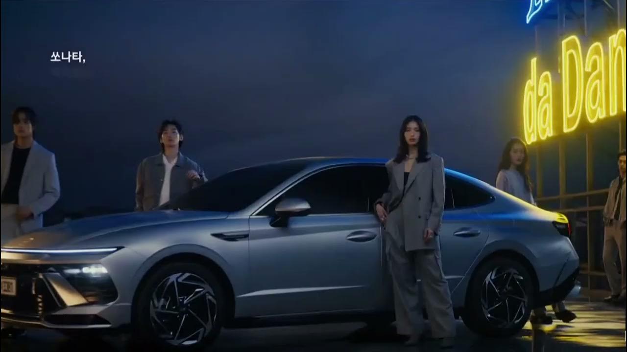 현대 쏘나타 시보광고 (MBC PD수첩) - YouTube