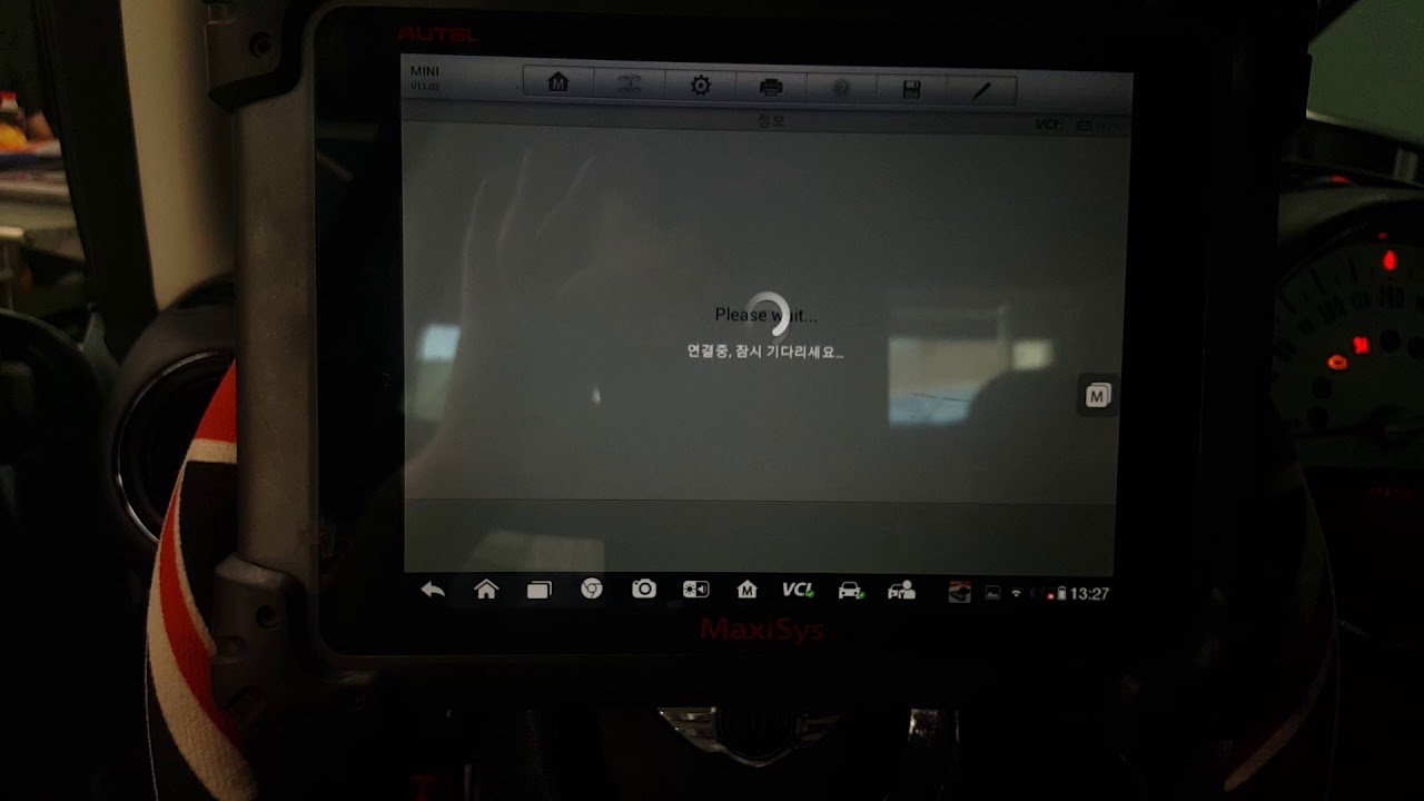 MINI JBE program - YouTube