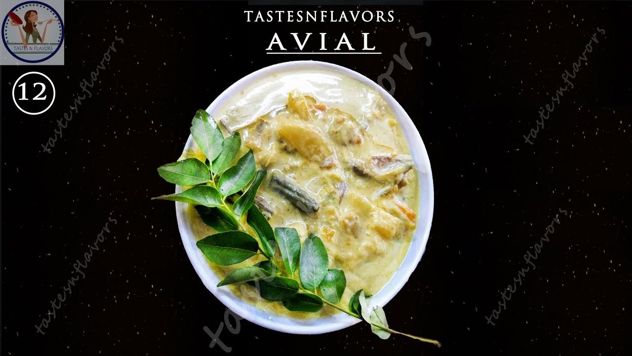 steps to make best avial|malabar avial|simple and easy authentic avial ...