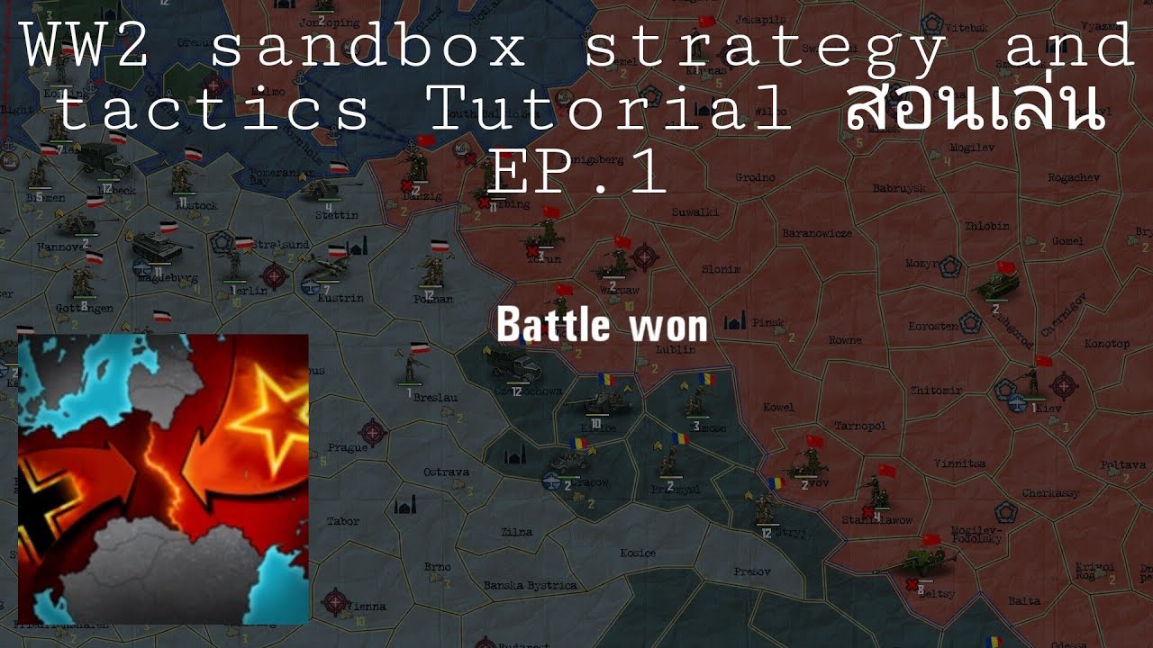 WW2 sandbox strategy and tactics สอนเล่น Tutorial EP.1 - YouTube