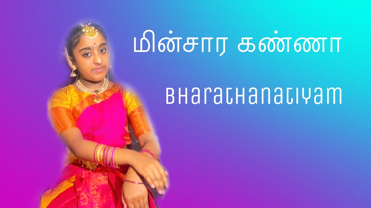 Minsara Kanna | Padaiyappa | Rajanikanth | Ramya and Meera Manivannan ...