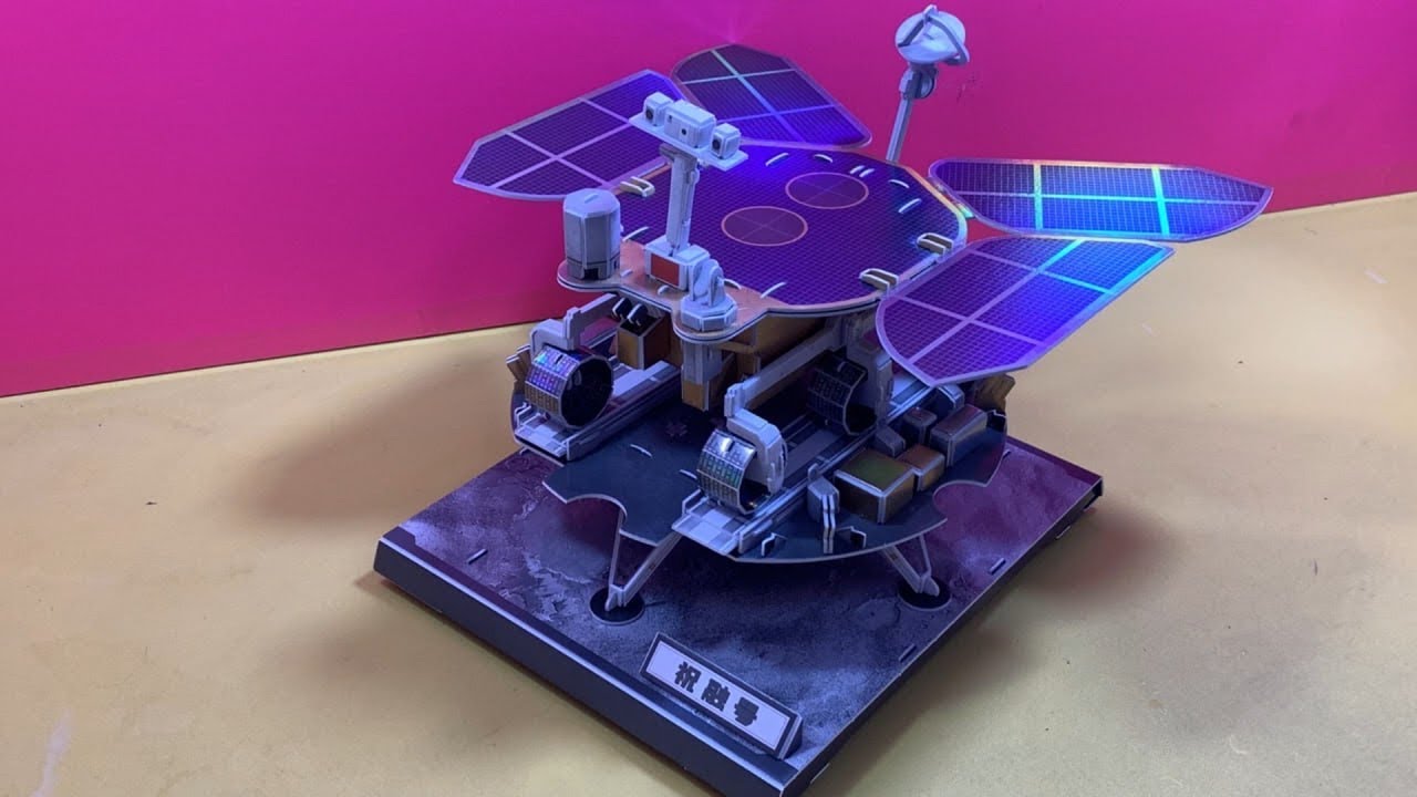Education 3D Puzzle Cubicfun the China Dream Zhu Rong Rover - YouTube