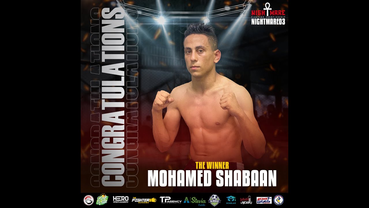 Mohamed Shabaan vs Mahmoud Ismael Full Fight - YouTube