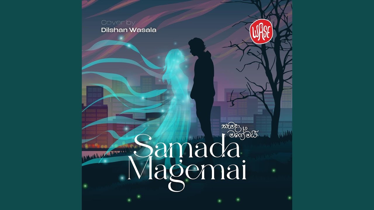 Samada Magemai - YouTube