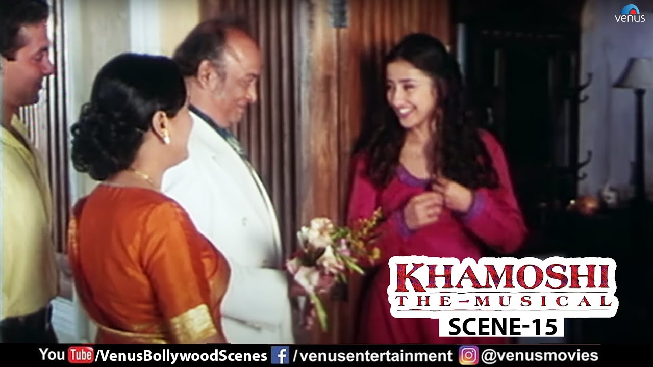 Salman Khan's Parents Comes To Manisha Koirala's House | Khamoshi The ...