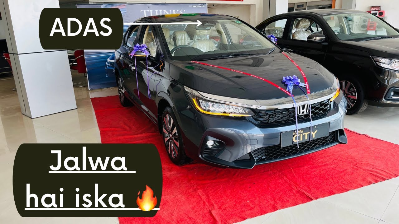 All New Honda City 2023 | ADAS ️, ALEXA Control, OK Google 🔥 | इतने ...