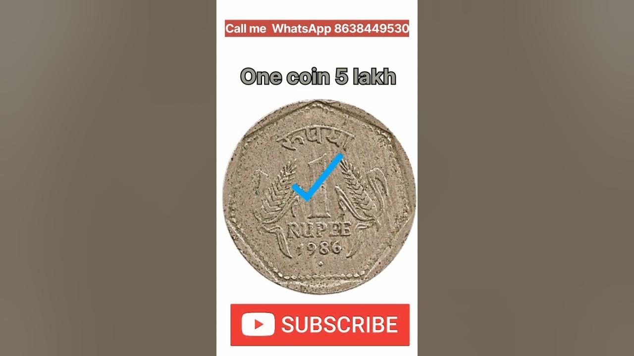 Mumbai Coin एग्जिबिशन शुरू हो चुका है! sell old rare coins and note 21 September to 30 December ...