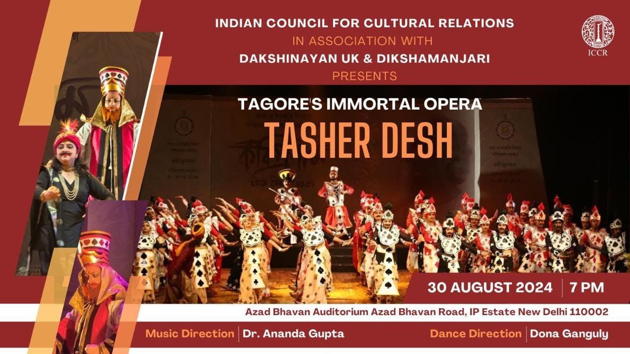 Tagore's Immortal Opera: Tasher Desh - YouTube