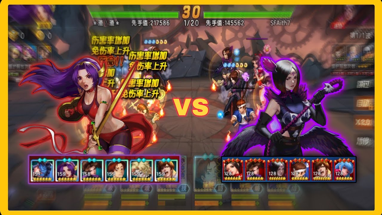 KOF 98UMOL CHINA VER. WHIP XIV vs GOODNESS ATHENA. - YouTube