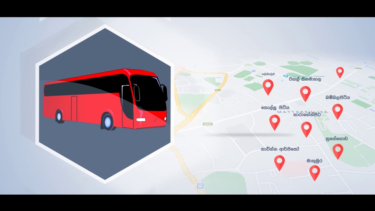 SLTB City Bus - YouTube