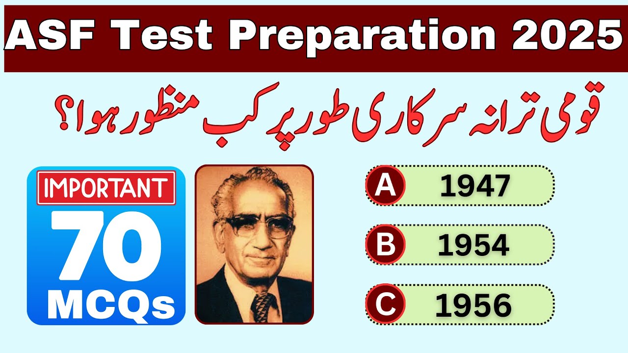 ASF Test Preparation | ASF Written 2025 | Past Paper Questions # ...