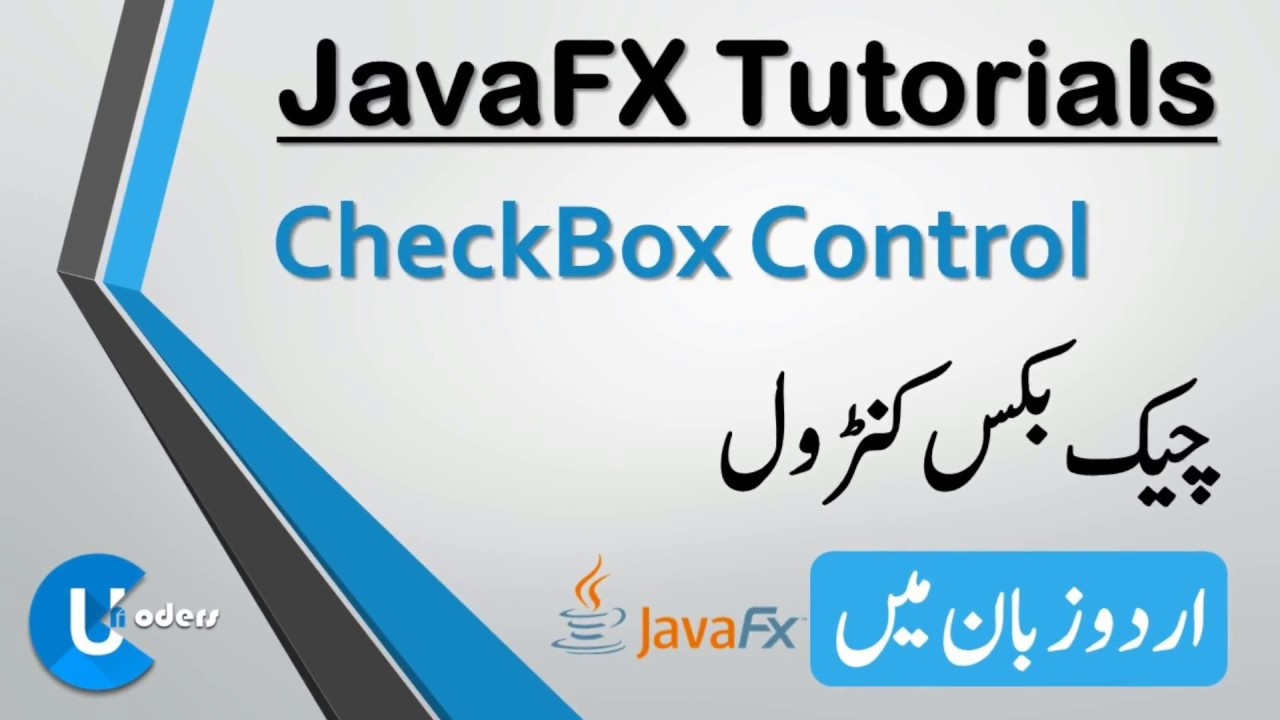 JavaFX in Urdu-5: CheckBox Control - YouTube
