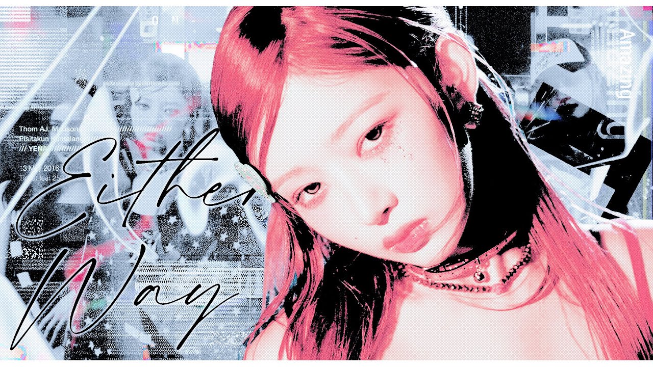 IVE (아이브) - Either Way COVER ♡̷⁺ 아이브 커버보컬팀 러브바이츠 - YouTube