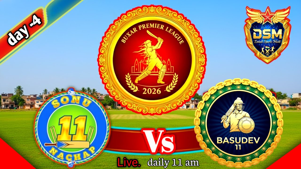 Buxar premier league murar ground season 1 day4 - YouTube