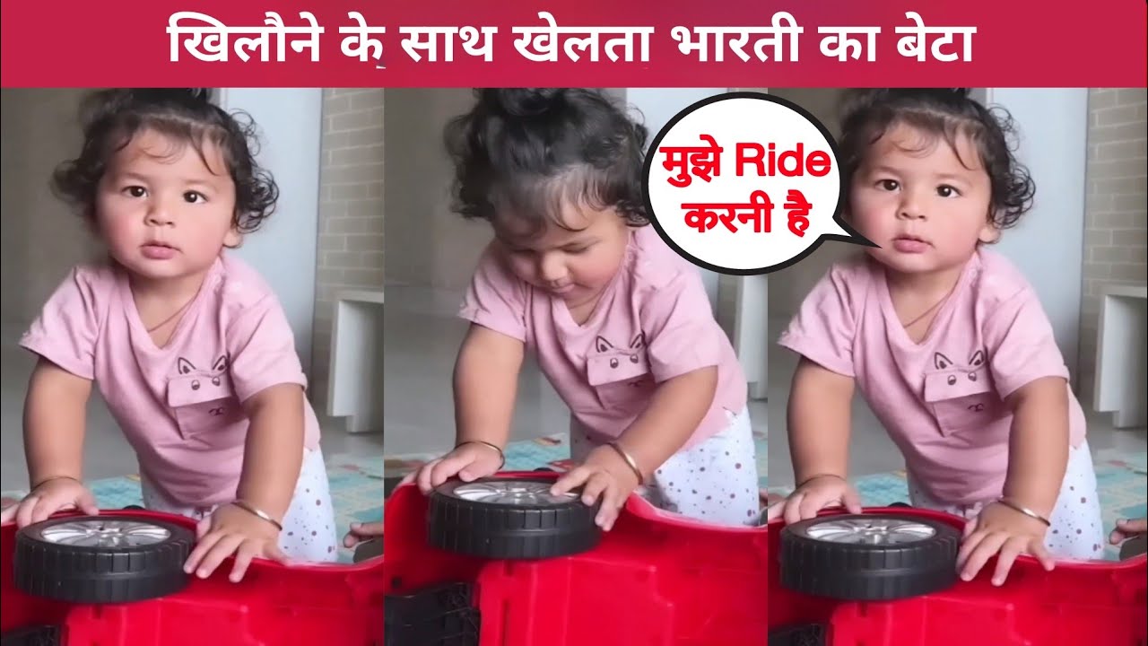 Bharti Singh Baby Golla CUTELY Playing With Red Toy Car 🚗 | Golla Vlog ...