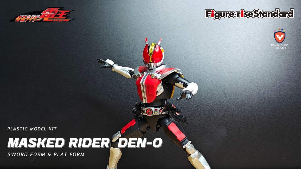 รีวิว Figure-Rise Standard Masked Rider Den - O [EP.303] - YouTube