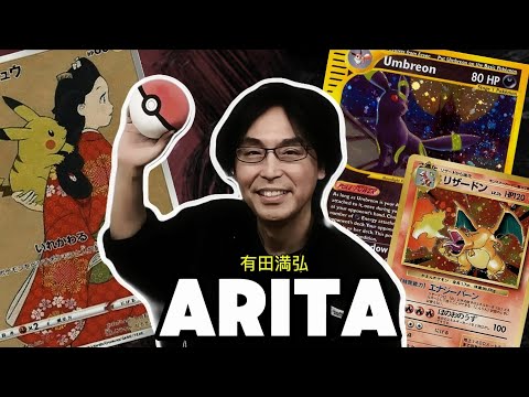 How Mitsuhiro Arita Changed Pokémon Forever (Mini Documentary)